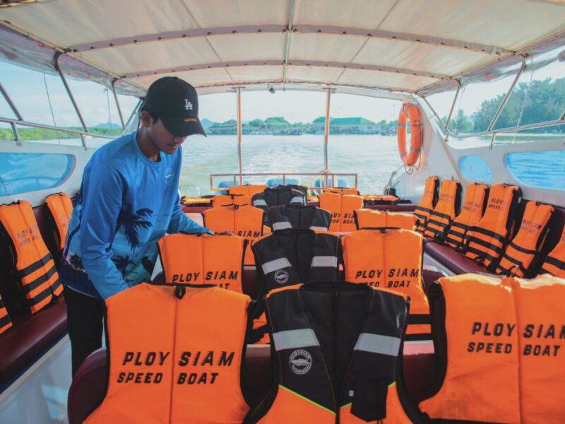 ข้อมูลการเดินทาง - Ploysiam Speedboat