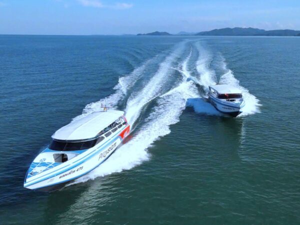 ข้อมูลการเดินทาง - Ploysiam Speedboat