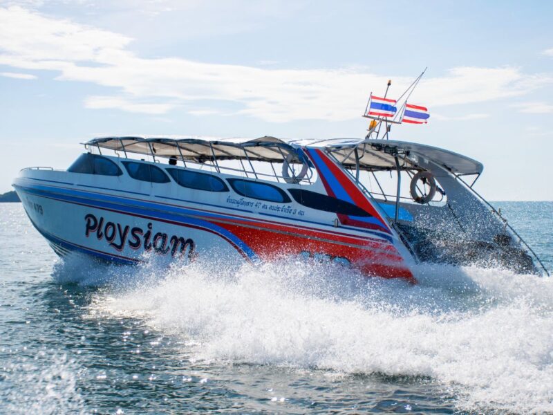 ข้อมูลการเดินทาง - Ploysiam Speedboat