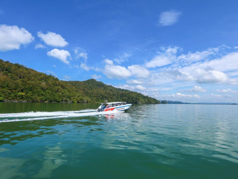 ข้อมูลการเดินทาง - Ploysiam Speedboat