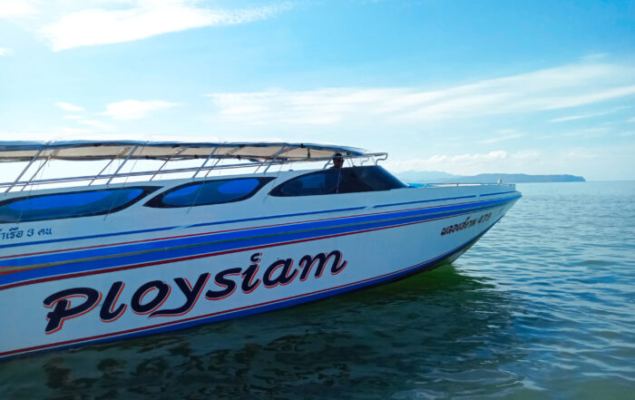 Ploysiam Speedboat – Book your trip to Koh Lipe