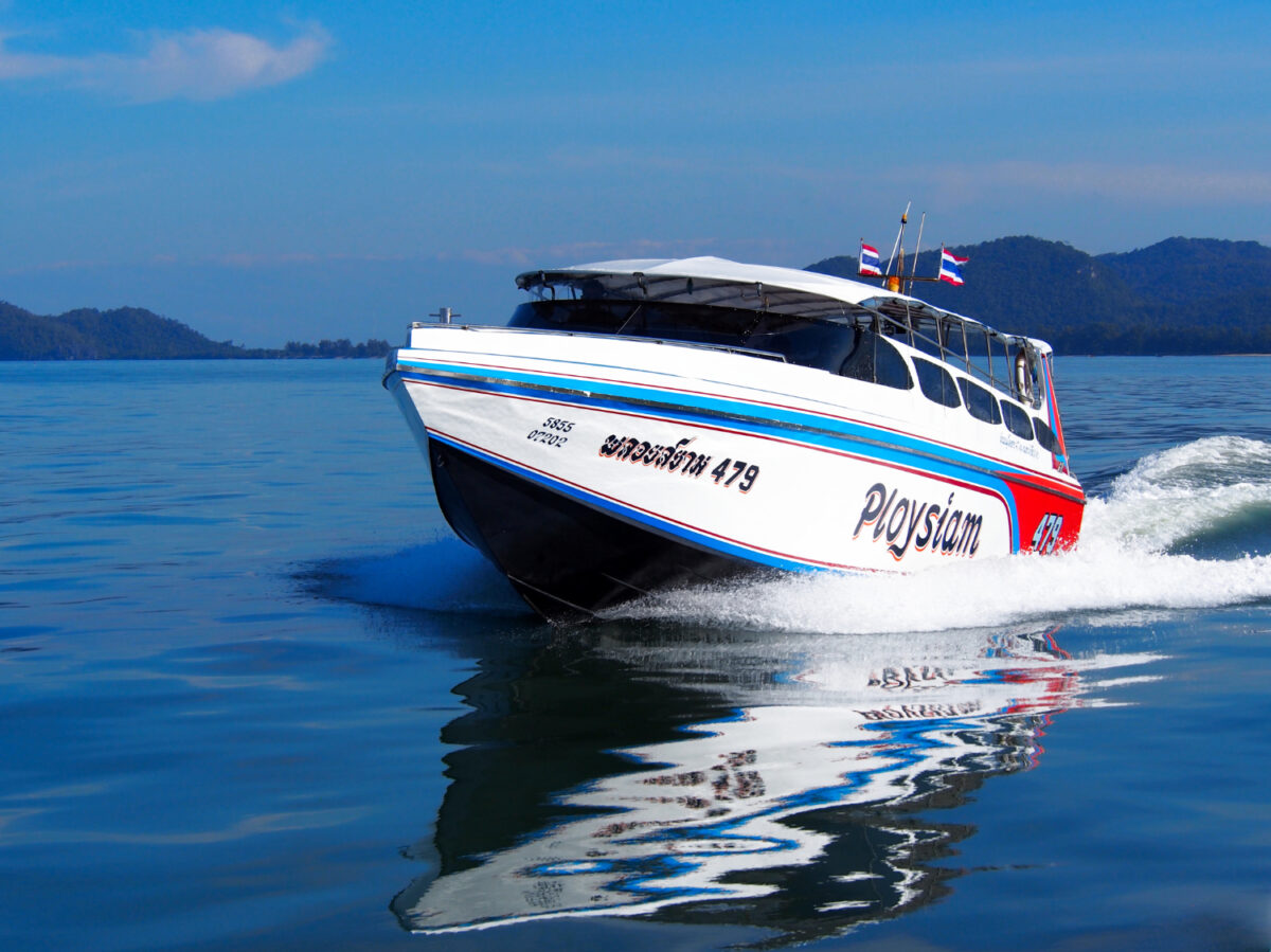 หน้าหลัก - Ploysiam Speedboat